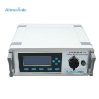 China 15kHz Ultrasonic Nebulizer Spray Nozzle for Fine Droplet Coating 150L/H for sale