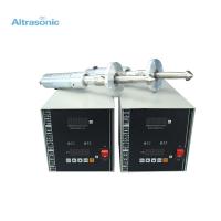 China 30KHz 100W Ultrasonic Nebulizer 50L/H for Chemical Liquid Mixing Atomization for sale