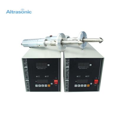China 30KHz 100W Ultrasonic Nebulizer 50L/H for Chemical Liquid Mixing Atomization for sale