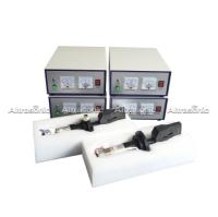 China 20kHz 2000W Portable Ultrasonic Welder Titanium Horn for Automatic Flat Mask Machine for sale