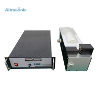 China 3000W 20kHz Ultrasonic Metal Welder for Copper Lugs to Copper Braid for sale