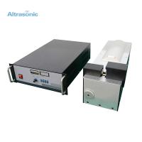 China 3000W 20kHz Ultrasonic Metal Welder for Copper Lugs to Copper Braid for sale