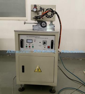 China 20kHz 2000W Aluminum Ultrasonic Plastic Welding Machine for Plastic Pipe 10m/min for sale