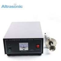 China 30KHz 100W Ultrasonic Nebulizer for Spraying No Abrasion Titanium Stainless Steel for sale