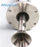 China 30KHz 100W Ultrasonic Nebulizer for Spraying No Abrasion Titanium Stainless Steel for sale