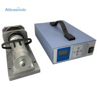 China 800 Watt Raw Material Ultrasonic Sealing Machine Performance Core Parts for sale