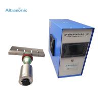 China Titanium Ultrasonic Cutting Equipment 20kHz 800W for Bakery and Frozen Foods Smooth Slicing for sale