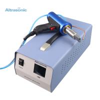 China 35kHz 800W Ultrasonic Sealing and Cutting Machine for PVC Materials for sale