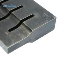 China 20kHz Ultrasonic Booster Horn 110x20mm for Surgical Face Mask Welding Machine for sale