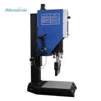 China Plastic Alternating Current Ultrasonic Welder Machine 2600w for sale