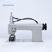 China Ultrasonic Lace Machine 1500W 20kHz for Embossing Cutting Sealing Fabrics for sale