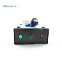 China Energy Saving Ultrasonic Atomizing Nozzle 30w Low Power for sale