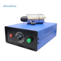 China Energy Saving Micro Ultrasonic Atomizing Nozzle Low Power 30W for sale