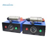 China Energy Saving Micro Ultrasonic Atomizing Nozzle Low Power 30W for sale