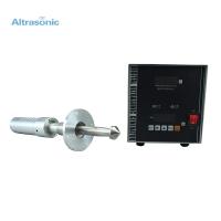China High Efficiency Stable Ultrasonic Atomizer Nozzle 30Khz for sale