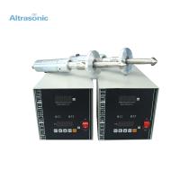 China High Efficiency Stable Ultrasonic Atomizer Nozzle 30Khz for sale