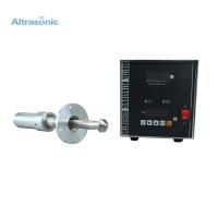 China High Viscosity Ultrasonic Nebulizer For Liquid Spraying for sale