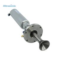 China 30kHz Ultrasonic Atomization Machine 100W for High Precision Coating Industry for sale