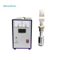 China 40kHz Ultrasonic Rubber Cutting Machine 500W 800W Titanium Alloy Horn for sale