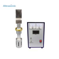 China 20kHz 2000W Rubber Latex Ultrasonic Cutter with 82mm Blade for Industrial Cutting for sale