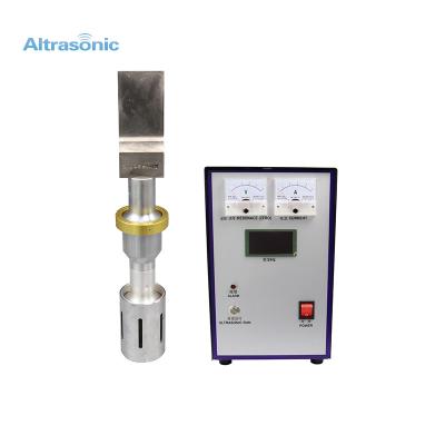 China 20kHz 2000W Rubber Latex Ultrasonic Cutter with 82mm Blade for Industrial Cutting for sale