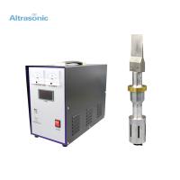 China 20khz Ultrasonic Cutting Machine For Rubber HS-CR20 for sale