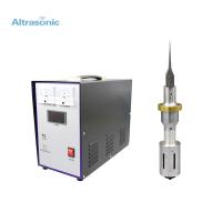 China 20khz Ultrasonic Cutting Machine For Rubber HS-CR20 for sale