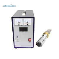 China Programmable Ultrasonic Cutting Machine 20kHz 2000W for Robotic Arm Installation for sale