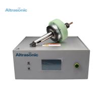 China 20kHz Ultrasonic Assisted Machining 1000W for Glass Milling and Drilling for sale