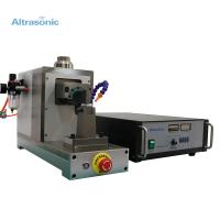 China Ultrasonic Metal Spot Welder 20kHz 3000W Digital Generator for Non-Ferrous Metals for sale