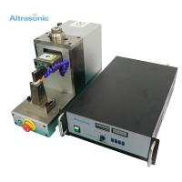 China Ultrasonic Metal Spot Welder 20kHz 3000W Digital Generator for Non-Ferrous Metals for sale