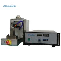 China Ultrasonic Metal Spot Welder 20kHz 3000W Digital Generator for Non-Ferrous Metals for sale