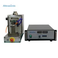 China Ultrasonic Metal Spot Welder 20kHz 3000W Digital Generator for Non-Ferrous Metals for sale