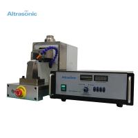 China 2kw Ultrasonic Metal Welding Machine With Digital Generator for sale