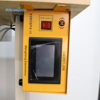China Ultrasonic Sewing Machine 20kHz 2000W Non-Woven Fabric Welding with Custom Roller for sale