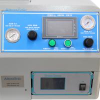 China Rotary Horns Ultrasonic Sealing Machine 35kHz High Efficiency for sale