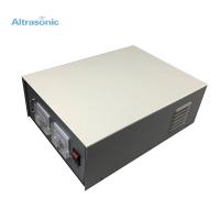 China Medical Level Surgical Mask Making Ultrasonic Power Supply 20kHz 2000W Generator for sale