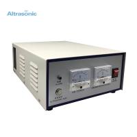 China 2000W Ultrasonic Generator Power Supply for Medical Mask Welding Cutting for sale