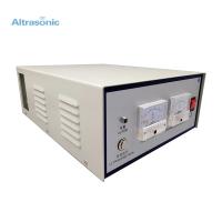 China 2000W Ultrasonic Generator Power Supply for Medical Mask Welding Cutting for sale