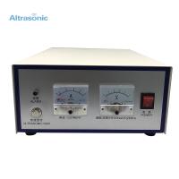 China Ultrasonic Welding Machine Ultrasound Generator 220V 50kHz for Medical Mask Making for sale