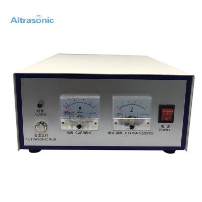 China Ultrasonic Welding Machine Ultrasound Generator 220V 50kHz for Medical Mask Making for sale