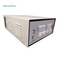 China Ultrasonic Generator 220V 50kHz for Medical Surgical Mask Welding Machine for sale