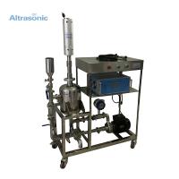 China 500W 20kHz Ultrasonic Homogenizer Digital Mode Liquid Processor 220V for sale