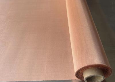 China EMF RF Shielding Pure Copper Wire Cloth/ Pure Copper Wire Mesh Screen Fabric For Faraday Cage for sale