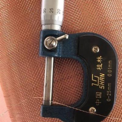 China Red Copper Wire Cloth, Pure copper wire mesh, brass wire mesh for sale