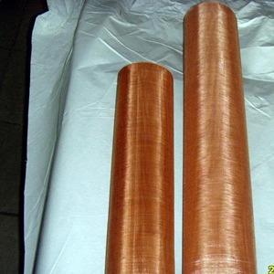 China Copper Wire Mesh,Copper Mesh for Shielding,Fine Copper Mesh,Factory wholesale copper mesh copper Brass Mesh Wire mesh for sale