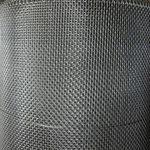 China Incoloy Mesh for sale