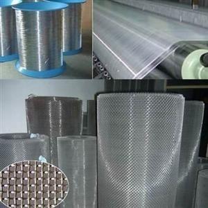 China Incoloy 800 Wire Mesh Screen for sale