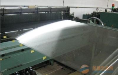 China FeCrAl 0Cr23Al5 Screen for sale
