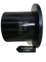 China Alloy Steel Cylinder Excavator Bucket Bushings Excavator Spare Parts Arm Bushing for sale